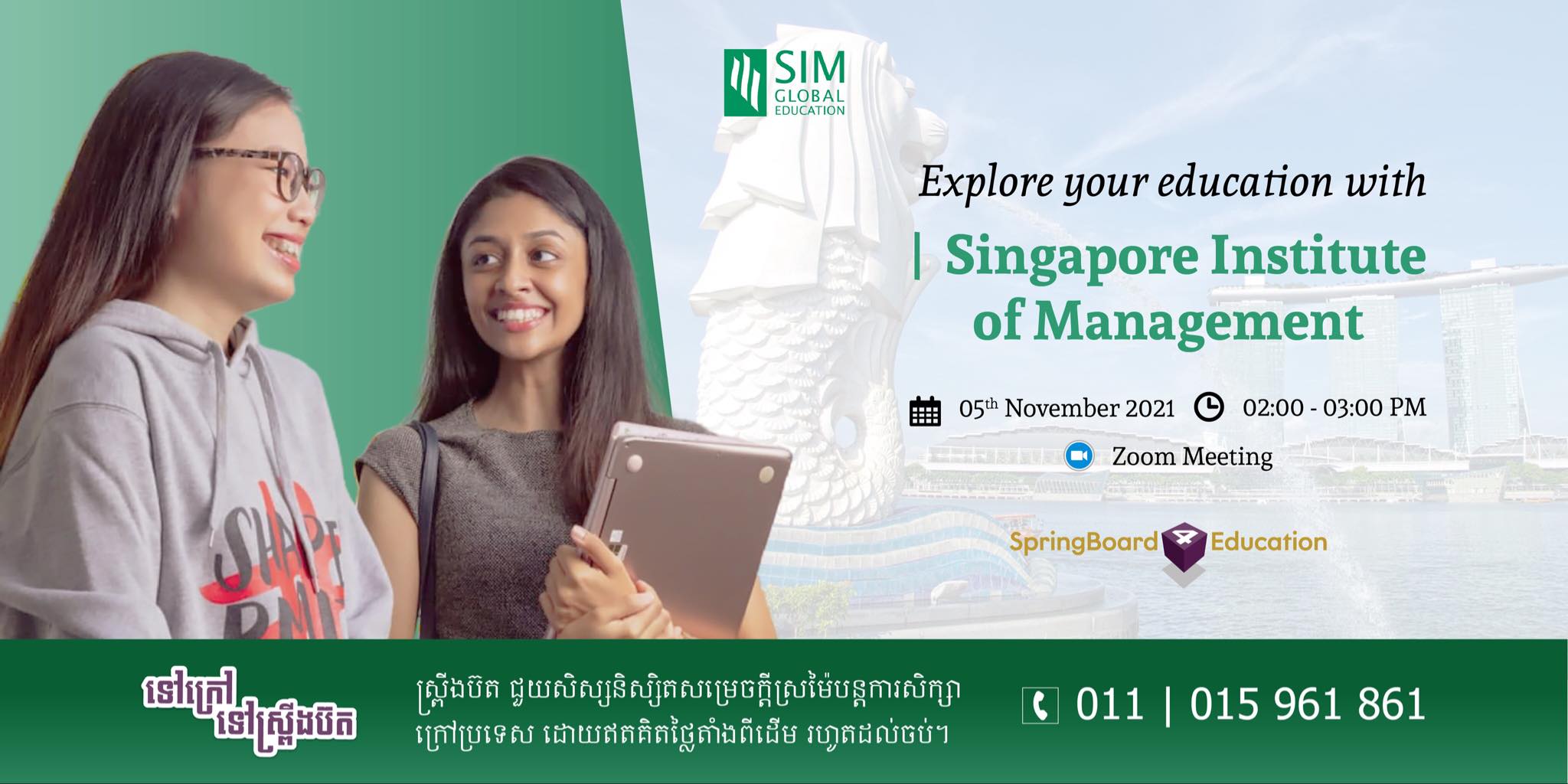 Explore your education with Singapore Institute of Management (SIM ...